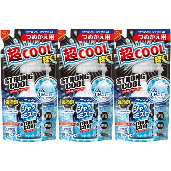 ●掲載商品の仕様や付属品等の詳細につきましてはメーカーに準拠しておりますのでメーカーホームページにてご確認下さいますようよろしくお願いいたします。【注意】●必ず仕様詳細、対応品番をお確かめの上、ご購入ください。お客様都合での返品はお受けでき...