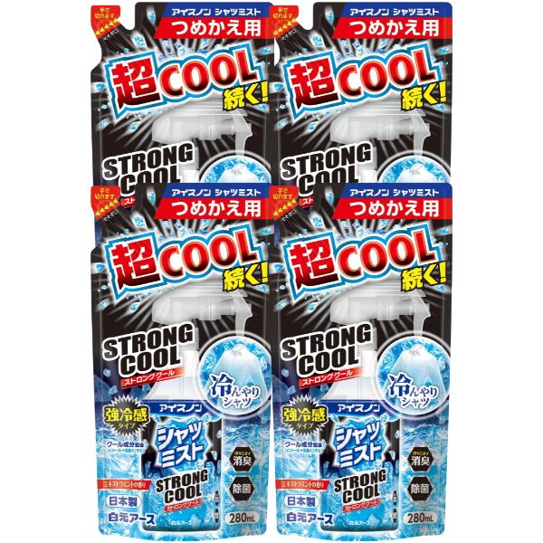 ●掲載商品の仕様や付属品等の詳細につきましてはメーカーに準拠しておりますのでメーカーホームページにてご確認下さいますようよろしくお願いいたします。【注意】●必ず仕様詳細、対応品番をお確かめの上、ご購入ください。お客様都合での返品はお受けでき...