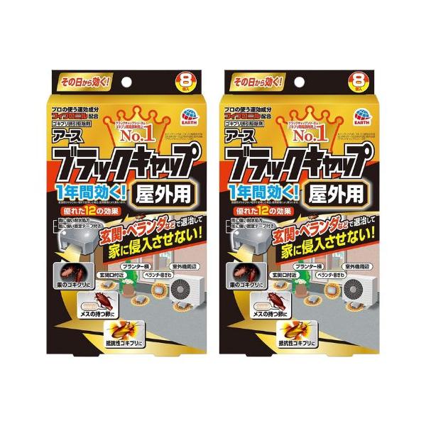 ●掲載商品の仕様や付属品等の詳細につきましてはメーカーに準拠しておりますのでメーカーホームページにてご確認下さいますようよろしくお願いいたします。【注意】●必ず仕様詳細、対応品番をお確かめの上、ご購入ください。お客様都合での返品はお受けでき...