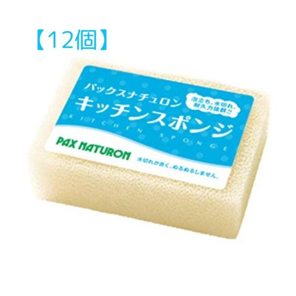 ●掲載商品の仕様や付属品等の詳細につきましてはメーカーに準拠しておりますのでメーカーホームページにてご確認下さいますようよろしくお願いいたします。【注意】●必ず仕様詳細、対応品番をお確かめの上、ご購入ください。お客様都合での返品はお受けでき...