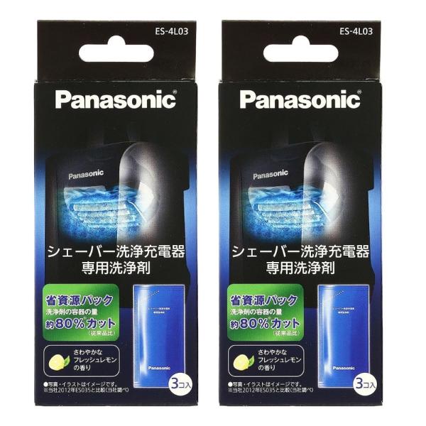 ●掲載商品の仕様や付属品等の詳細につきましてはメーカーに準拠しておりますのでメーカーホームページにてご確認下さいますようよろしくお願いいたします。【注意】●必ず仕様詳細、対応品番をお確かめの上、ご購入ください。お客様都合での返品はお受けでき...