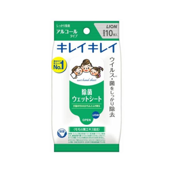 ●掲載商品の仕様や付属品等の詳細につきましてはメーカーに準拠しておりますのでメーカーホームページにてご確認下さいますようよろしくお願いいたします。【注意】●必ず仕様詳細、対応品番をお確かめの上、ご購入ください。お客様都合での返品はお受けでき...