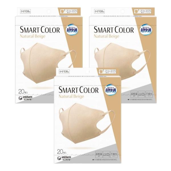 ●掲載商品の仕様や付属品等の詳細につきましてはメーカーに準拠しておりますのでメーカーホームページにてご確認下さいますようよろしくお願いいたします。【注意】●必ず仕様詳細、対応品番をお確かめの上、ご購入ください。お客様都合での返品はお受けでき...