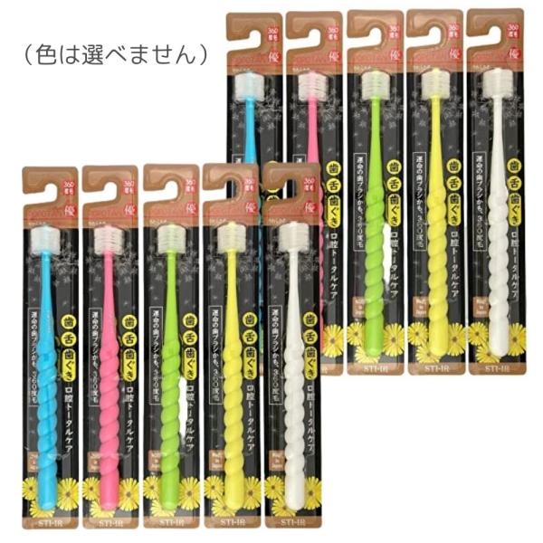 ●掲載商品の仕様や付属品等の詳細につきましてはメーカーに準拠しておりますのでメーカーホームページにてご確認下さいますようよろしくお願いいたします。【注意】●必ず仕様詳細、対応品番をお確かめの上、ご購入ください。お客様都合での返品はお受けでき...