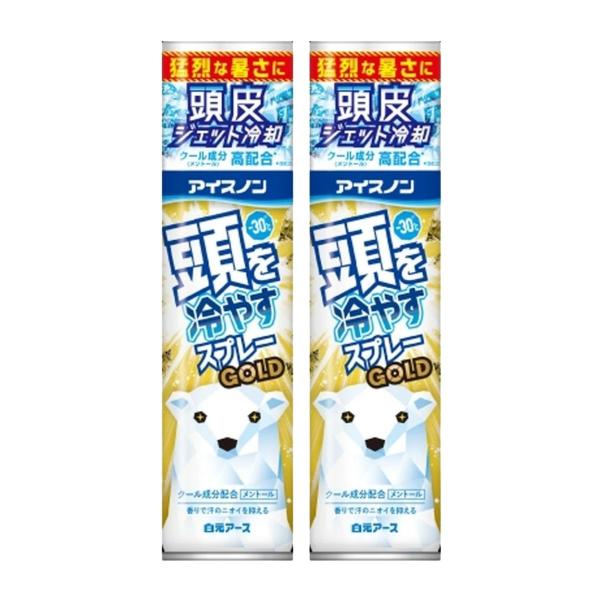 ●掲載商品の仕様や付属品等の詳細につきましてはメーカーに準拠しておりますのでメーカーホームページにてご確認下さいますようよろしくお願いいたします。【注意】●必ず仕様詳細、対応品番をお確かめの上、ご購入ください。お客様都合での返品はお受けでき...