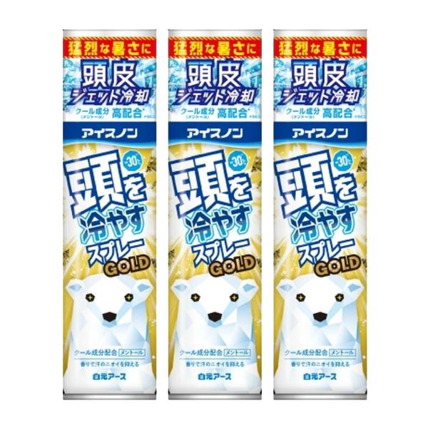 ●掲載商品の仕様や付属品等の詳細につきましてはメーカーに準拠しておりますのでメーカーホームページにてご確認下さいますようよろしくお願いいたします。【注意】●必ず仕様詳細、対応品番をお確かめの上、ご購入ください。お客様都合での返品はお受けでき...