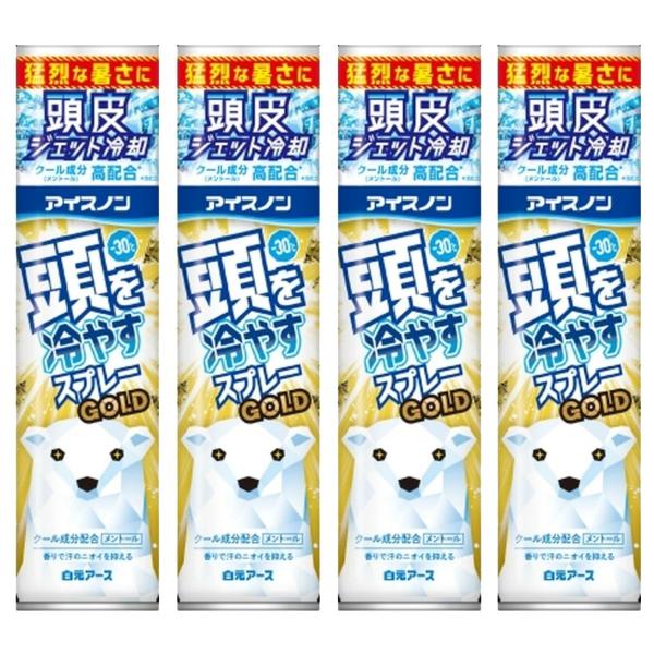 ●掲載商品の仕様や付属品等の詳細につきましてはメーカーに準拠しておりますのでメーカーホームページにてご確認下さいますようよろしくお願いいたします。【注意】●必ず仕様詳細、対応品番をお確かめの上、ご購入ください。お客様都合での返品はお受けでき...