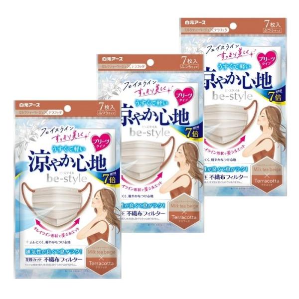 ●掲載商品の仕様や付属品等の詳細につきましてはメーカーに準拠しておりますのでメーカーホームページにてご確認下さいますようよろしくお願いいたします。【注意】●必ず仕様詳細、対応品番をお確かめの上、ご購入ください。お客様都合での返品はお受けでき...