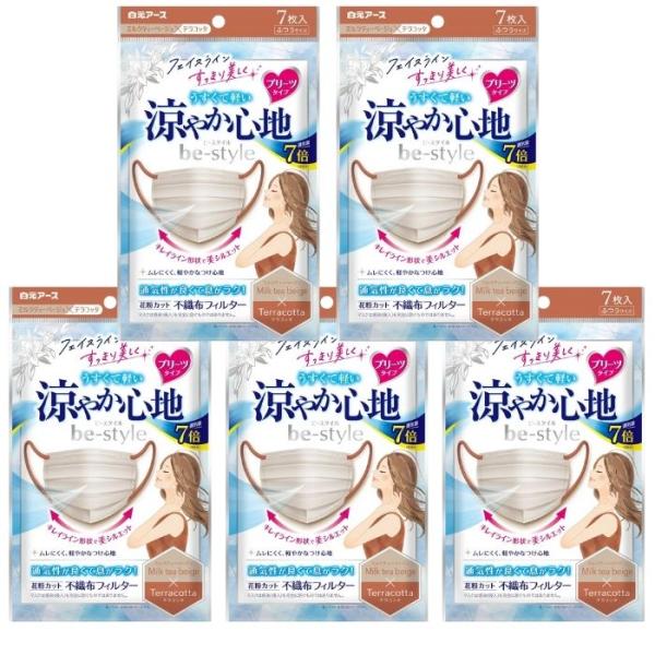 ●掲載商品の仕様や付属品等の詳細につきましてはメーカーに準拠しておりますのでメーカーホームページにてご確認下さいますようよろしくお願いいたします。【注意】●必ず仕様詳細、対応品番をお確かめの上、ご購入ください。お客様都合での返品はお受けでき...