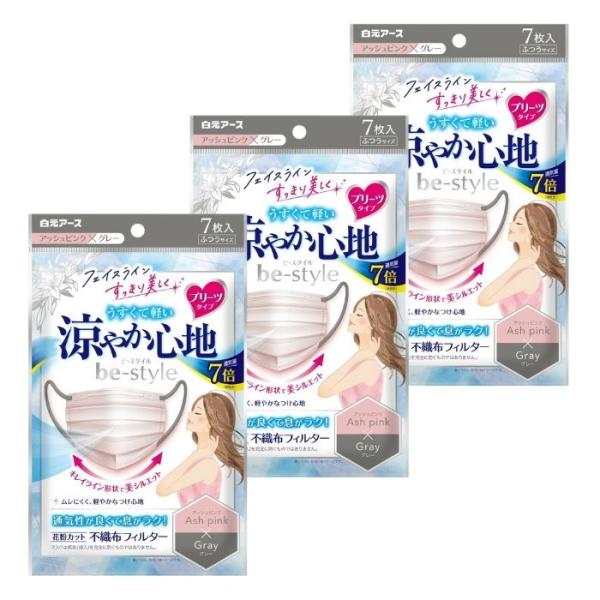 ●掲載商品の仕様や付属品等の詳細につきましてはメーカーに準拠しておりますのでメーカーホームページにてご確認下さいますようよろしくお願いいたします。【注意】●必ず仕様詳細、対応品番をお確かめの上、ご購入ください。お客様都合での返品はお受けでき...