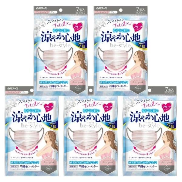 ●掲載商品の仕様や付属品等の詳細につきましてはメーカーに準拠しておりますのでメーカーホームページにてご確認下さいますようよろしくお願いいたします。【注意】●必ず仕様詳細、対応品番をお確かめの上、ご購入ください。お客様都合での返品はお受けでき...