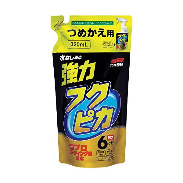 ●掲載商品の仕様や付属品等の詳細につきましてはメーカーに準拠しておりますのでメーカーホームページにてご確認下さいますようよろしくお願いいたします。【注意】●必ず仕様詳細、対応品番をお確かめの上、ご購入ください。お客様都合での返品はお受けでき...
