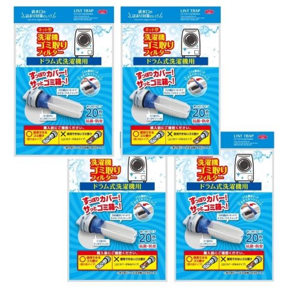 ●掲載商品の仕様や付属品等の詳細につきましてはメーカーに準拠しておりますのでメーカーホームページにてご確認下さいますようよろしくお願いいたします。【注意】●必ず仕様詳細、対応品番をお確かめの上、ご購入ください。お客様都合での返品はお受けでき...