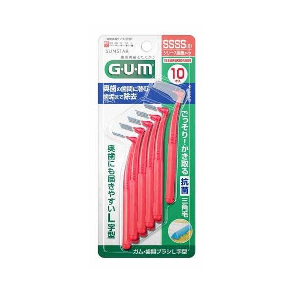 ●掲載商品の仕様や付属品等の詳細につきましてはメーカーに準拠しておりますのでメーカーホームページにてご確認下さいますようよろしくお願いいたします。【注意】●必ず仕様詳細、対応品番をお確かめの上、ご購入ください。お客様都合での返品はお受けでき...