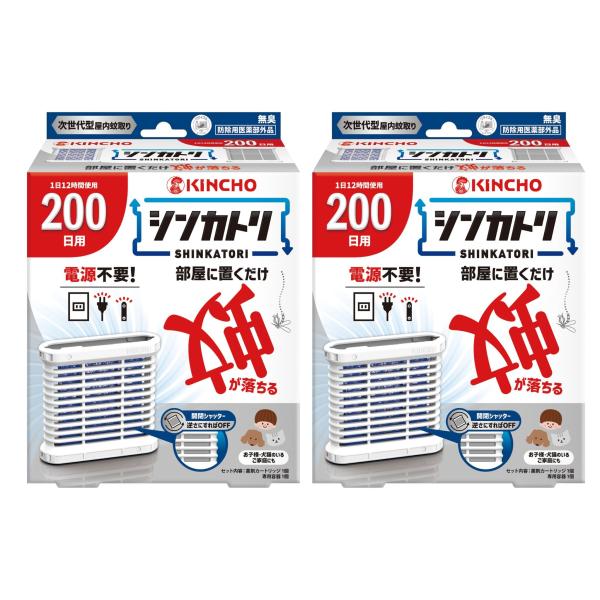 ●掲載商品の仕様や付属品等の詳細につきましてはメーカーに準拠しておりますのでメーカーホームページにてご確認下さいますようよろしくお願いいたします。【注意】●必ず仕様詳細、対応品番をお確かめの上、ご購入ください。お客様都合での返品はお受けでき...