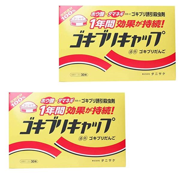 ●掲載商品の仕様や付属品等の詳細につきましてはメーカーに準拠しておりますのでメーカーホームページにてご確認下さいますようよろしくお願いいたします。【注意】●必ず仕様詳細、対応品番をお確かめの上、ご購入ください。お客様都合での返品はお受けでき...