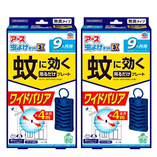 ●掲載商品の仕様や付属品等の詳細につきましてはメーカーに準拠しておりますのでメーカーホームページにてご確認下さいますようよろしくお願いいたします。【注意】●必ず仕様詳細、対応品番をお確かめの上、ご購入ください。お客様都合での返品はお受けでき...