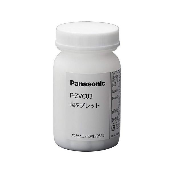 ●掲載商品の仕様や付属品等の詳細につきましてはメーカーに準拠しておりますのでメーカーホームページにてご確認下さいますようよろしくお願いいたします。【注意】●必ず仕様詳細、対応品番をお確かめの上、ご購入ください。お客様都合での返品はお受けでき...