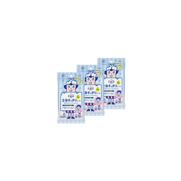 ●掲載商品の仕様や付属品等の詳細につきましてはメーカーに準拠しておりますのでメーカーホームページにてご確認下さいますようよろしくお願いいたします。【注意】●必ず仕様詳細、対応品番をお確かめの上、ご購入ください。お客様都合での返品はお受けでき...