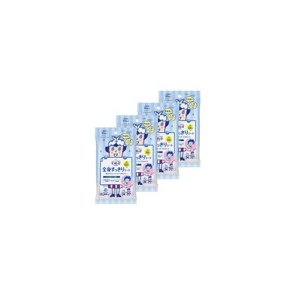 ●掲載商品の仕様や付属品等の詳細につきましてはメーカーに準拠しておりますのでメーカーホームページにてご確認下さいますようよろしくお願いいたします。【注意】●必ず仕様詳細、対応品番をお確かめの上、ご購入ください。お客様都合での返品はお受けでき...