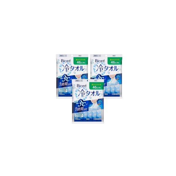 ●掲載商品の仕様や付属品等の詳細につきましてはメーカーに準拠しておりますのでメーカーホームページにてご確認下さいますようよろしくお願いいたします。【注意】●必ず仕様詳細、対応品番をお確かめの上、ご購入ください。お客様都合での返品はお受けでき...