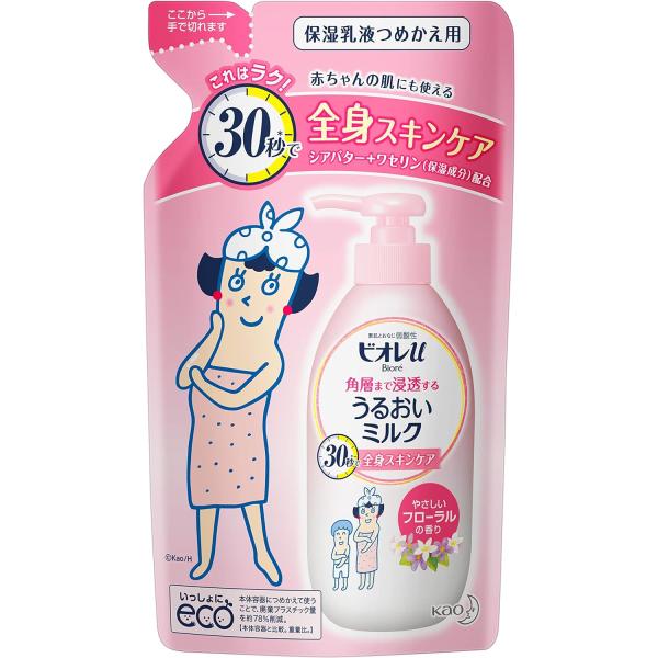 ●掲載商品の仕様や付属品等の詳細につきましてはメーカーに準拠しておりますのでメーカーホームページにてご確認下さいますようよろしくお願いいたします。【注意】●必ず仕様詳細、対応品番をお確かめの上、ご購入ください。お客様都合での返品はお受けでき...