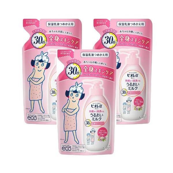 ●掲載商品の仕様や付属品等の詳細につきましてはメーカーに準拠しておりますのでメーカーホームページにてご確認下さいますようよろしくお願いいたします。【注意】●必ず仕様詳細、対応品番をお確かめの上、ご購入ください。お客様都合での返品はお受けでき...