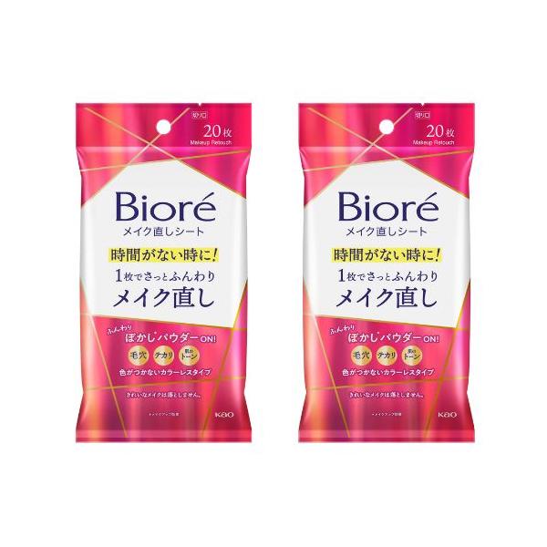 ●掲載商品の仕様や付属品等の詳細につきましてはメーカーに準拠しておりますのでメーカーホームページにてご確認下さいますようよろしくお願いいたします。【注意】●必ず仕様詳細、対応品番をお確かめの上、ご購入ください。お客様都合での返品はお受けでき...