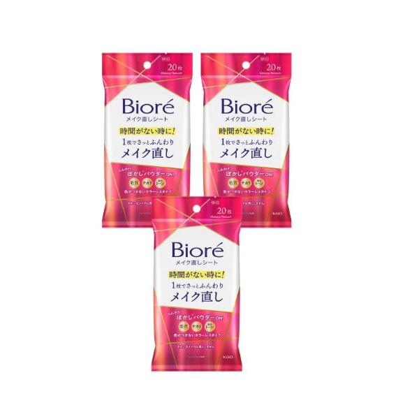 ●掲載商品の仕様や付属品等の詳細につきましてはメーカーに準拠しておりますのでメーカーホームページにてご確認下さいますようよろしくお願いいたします。【注意】●必ず仕様詳細、対応品番をお確かめの上、ご購入ください。お客様都合での返品はお受けでき...