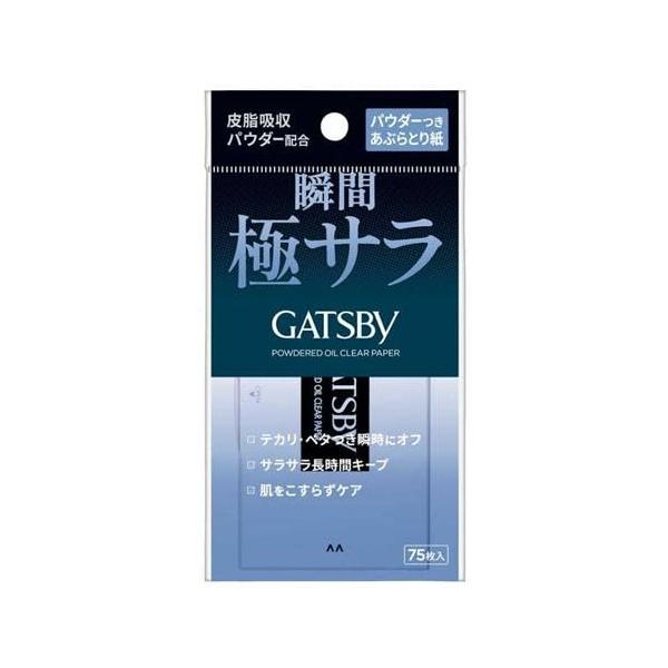 ●掲載商品の仕様や付属品等の詳細につきましてはメーカーに準拠しておりますのでメーカーホームページにてご確認下さいますようよろしくお願いいたします。【注意】●必ず仕様詳細、対応品番をお確かめの上、ご購入ください。お客様都合での返品はお受けでき...