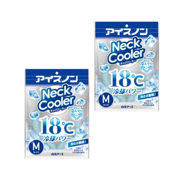 ●掲載商品の仕様や付属品等の詳細につきましてはメーカーに準拠しておりますのでメーカーホームページにてご確認下さいますようよろしくお願いいたします。【注意】●必ず仕様詳細、対応品番をお確かめの上、ご購入ください。お客様都合での返品はお受けでき...