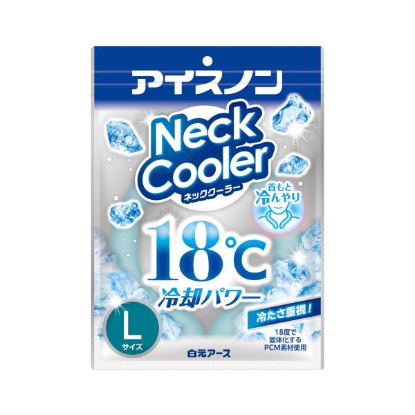 ●掲載商品の仕様や付属品等の詳細につきましてはメーカーに準拠しておりますのでメーカーホームページにてご確認下さいますようよろしくお願いいたします。【注意】●必ず仕様詳細、対応品番をお確かめの上、ご購入ください。お客様都合での返品はお受けでき...