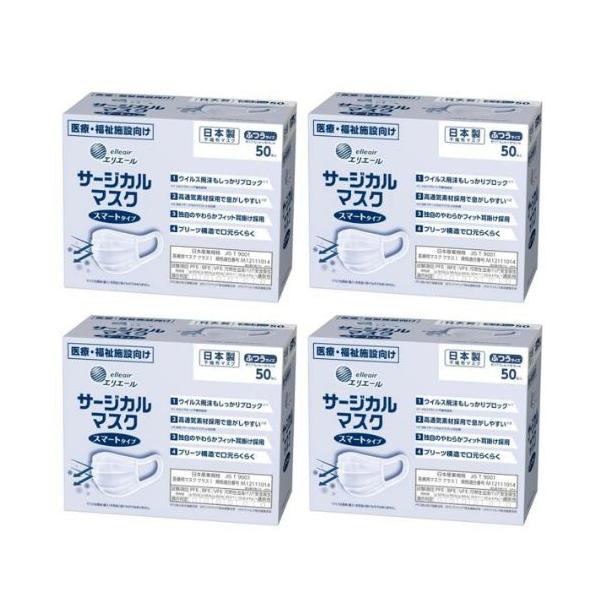 ●掲載商品の仕様や付属品等の詳細につきましてはメーカーに準拠しておりますのでメーカーホームページにてご確認下さいますようよろしくお願いいたします。【注意】●必ず仕様詳細、対応品番をお確かめの上、ご購入ください。お客様都合での返品はお受けでき...