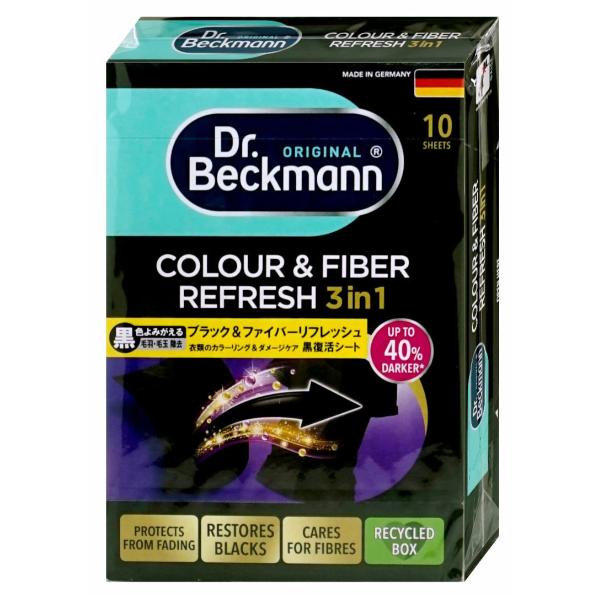 ●掲載商品の仕様や付属品等の詳細につきましてはメーカーに準拠しておりますのでメーカーホームページにてご確認下さいますようよろしくお願いいたします。【注意】●必ず仕様詳細、対応品番をお確かめの上、ご購入ください。お客様都合での返品はお受けでき...