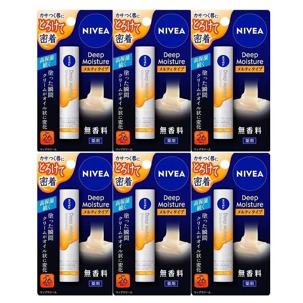 ●掲載商品の仕様や付属品等の詳細につきましてはメーカーに準拠しておりますのでメーカーホームページにてご確認下さいますようよろしくお願いいたします。【注意】●必ず仕様詳細、対応品番をお確かめの上、ご購入ください。お客様都合での返品はお受けでき...