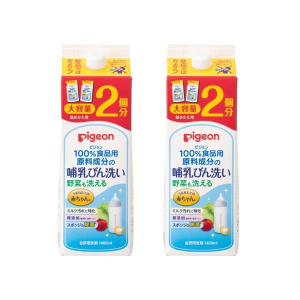●掲載商品の仕様や付属品等の詳細につきましてはメーカーに準拠しておりますのでメーカーホームページにてご確認下さいますようよろしくお願いいたします。【注意】●必ず仕様詳細、対応品番をお確かめの上、ご購入ください。お客様都合での返品はお受けでき...