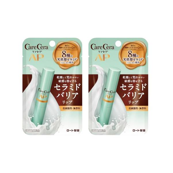 ●掲載商品の仕様や付属品等の詳細につきましてはメーカーに準拠しておりますのでメーカーホームページにてご確認下さいますようよろしくお願いいたします。【注意】●必ず仕様詳細、対応品番をお確かめの上、ご購入ください。お客様都合での返品はお受けでき...