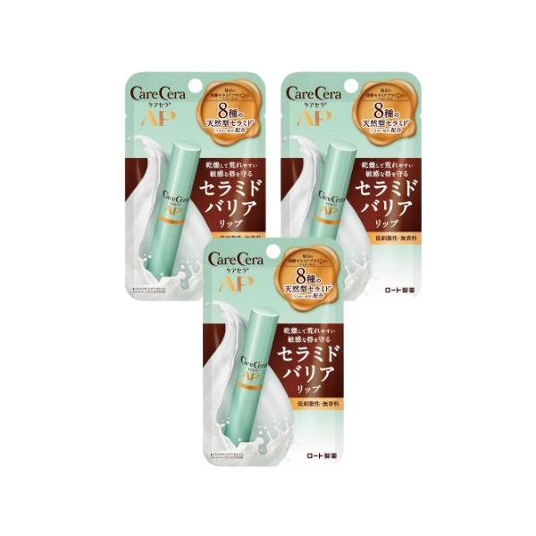 ●掲載商品の仕様や付属品等の詳細につきましてはメーカーに準拠しておりますのでメーカーホームページにてご確認下さいますようよろしくお願いいたします。【注意】●必ず仕様詳細、対応品番をお確かめの上、ご購入ください。お客様都合での返品はお受けでき...