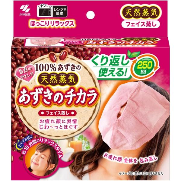 ●掲載商品の仕様や付属品等の詳細につきましてはメーカーに準拠しておりますのでメーカーホームページにてご確認下さいますようよろしくお願いいたします。【注意】●必ず仕様詳細、対応品番をお確かめの上、ご購入ください。お客様都合での返品はお受けでき...