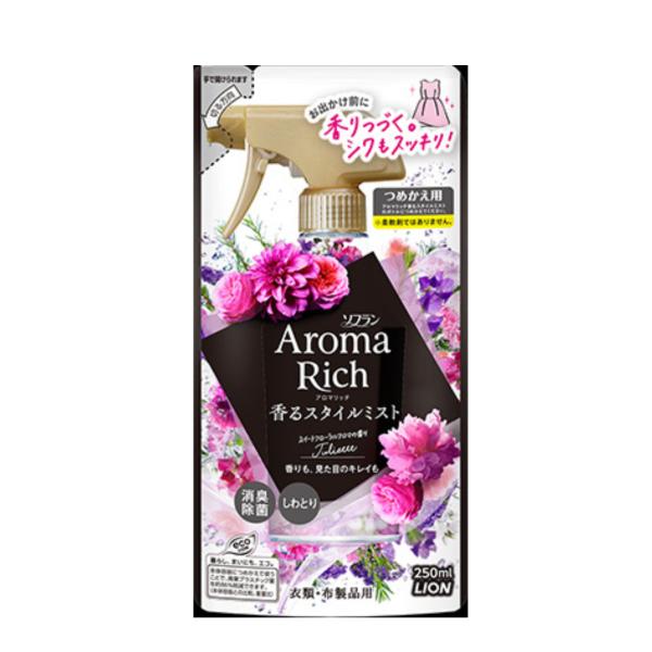 ●掲載商品の仕様や付属品等の詳細につきましてはメーカーに準拠しておりますのでメーカーホームページにてご確認下さいますようよろしくお願いいたします。【注意】●必ず仕様詳細、対応品番をお確かめの上、ご購入ください。お客様都合での返品はお受けでき...