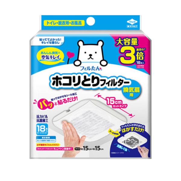 ●掲載商品の仕様や付属品等の詳細につきましてはメーカーに準拠しておりますのでメーカーホームページにてご確認下さいますようよろしくお願いいたします。【注意】●必ず仕様詳細、対応品番をお確かめの上、ご購入ください。お客様都合での返品はお受けでき...