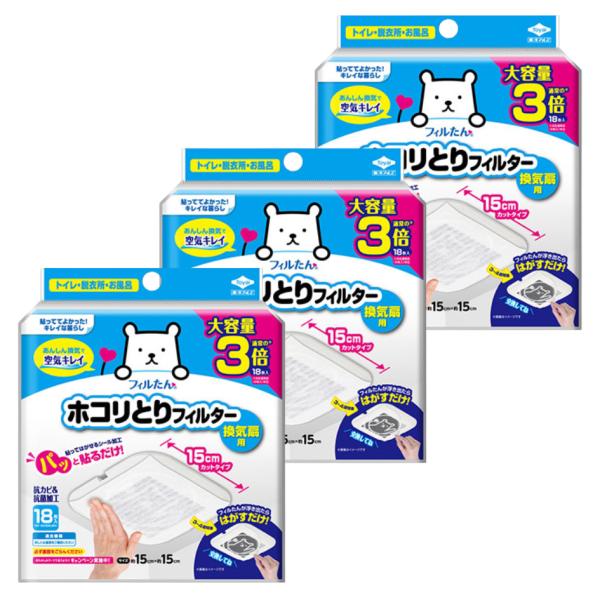 ●掲載商品の仕様や付属品等の詳細につきましてはメーカーに準拠しておりますのでメーカーホームページにてご確認下さいますようよろしくお願いいたします。【注意】●必ず仕様詳細、対応品番をお確かめの上、ご購入ください。お客様都合での返品はお受けでき...