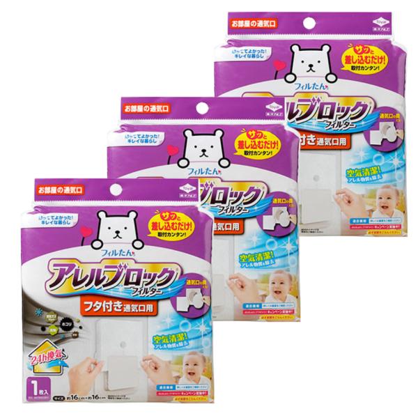 ●掲載商品の仕様や付属品等の詳細につきましてはメーカーに準拠しておりますのでメーカーホームページにてご確認下さいますようよろしくお願いいたします。【注意】●必ず仕様詳細、対応品番をお確かめの上、ご購入ください。お客様都合での返品はお受けでき...