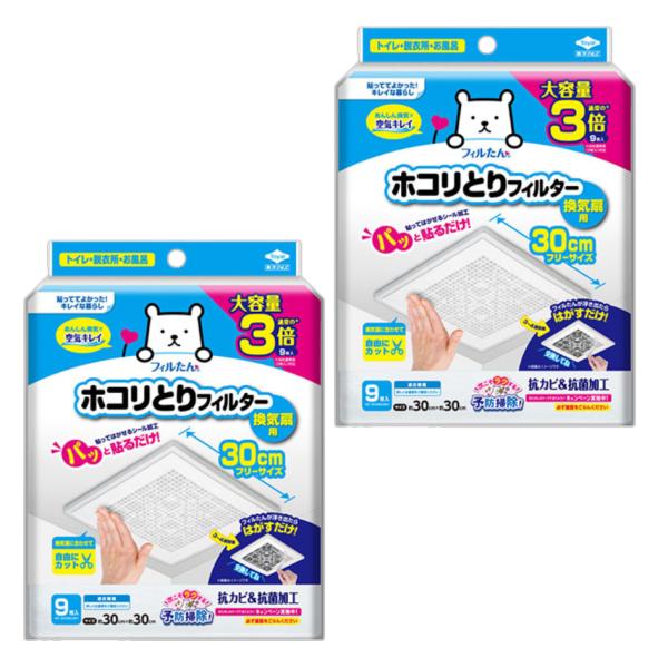 ●掲載商品の仕様や付属品等の詳細につきましてはメーカーに準拠しておりますのでメーカーホームページにてご確認下さいますようよろしくお願いいたします。【注意】●必ず仕様詳細、対応品番をお確かめの上、ご購入ください。お客様都合での返品はお受けでき...