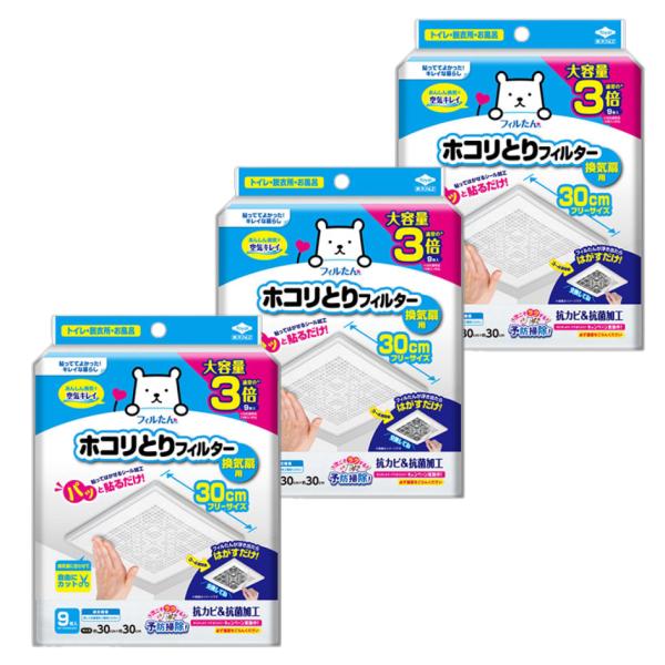 ●掲載商品の仕様や付属品等の詳細につきましてはメーカーに準拠しておりますのでメーカーホームページにてご確認下さいますようよろしくお願いいたします。【注意】●必ず仕様詳細、対応品番をお確かめの上、ご購入ください。お客様都合での返品はお受けでき...