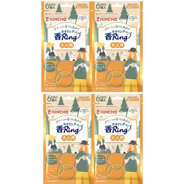 掲載商品の仕様や付属品等の詳細につきましてはメーカーに準拠しておりますのでメーカーホームページにてご確認下さいますようよろしくお願いいたします。