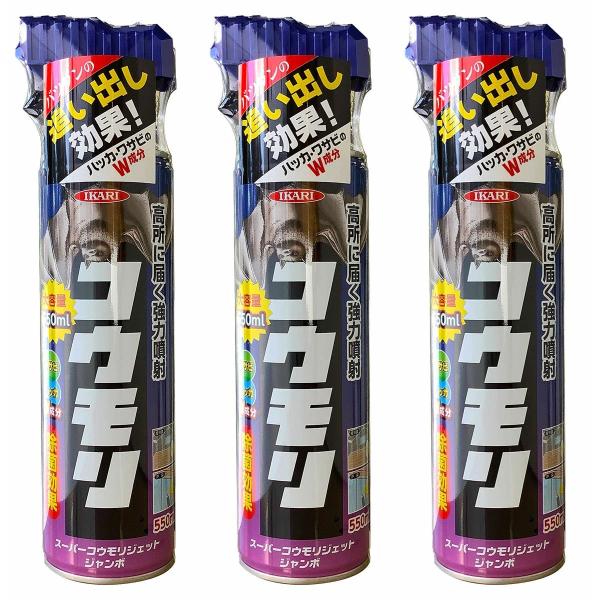 ●掲載商品の仕様や付属品等の詳細につきましてはメーカーに準拠しておりますのでメーカーホームページにてご確認下さいますようよろしくお願いいたします。【注意】●必ず仕様詳細、対応品番をお確かめの上、ご購入ください。お客様都合での返品はお受けでき...