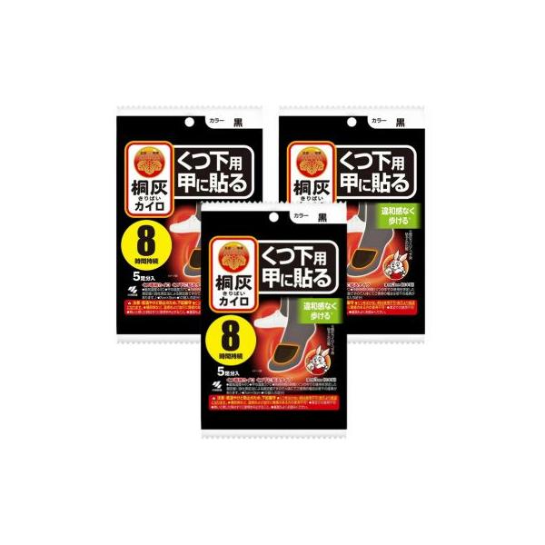 ●掲載商品の仕様や付属品等の詳細につきましてはメーカーに準拠しておりますのでメーカーホームページにてご確認下さいますようよろしくお願いいたします。【注意】●必ず仕様詳細、対応品番をお確かめの上、ご購入ください。お客様都合での返品はお受けでき...