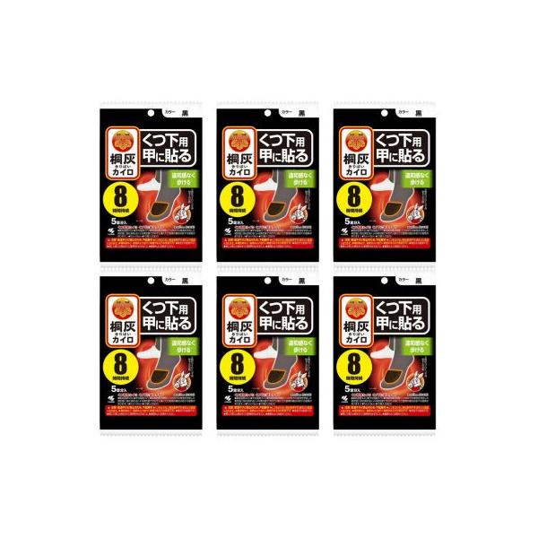 ●掲載商品の仕様や付属品等の詳細につきましてはメーカーに準拠しておりますのでメーカーホームページにてご確認下さいますようよろしくお願いいたします。【注意】●必ず仕様詳細、対応品番をお確かめの上、ご購入ください。お客様都合での返品はお受けでき...