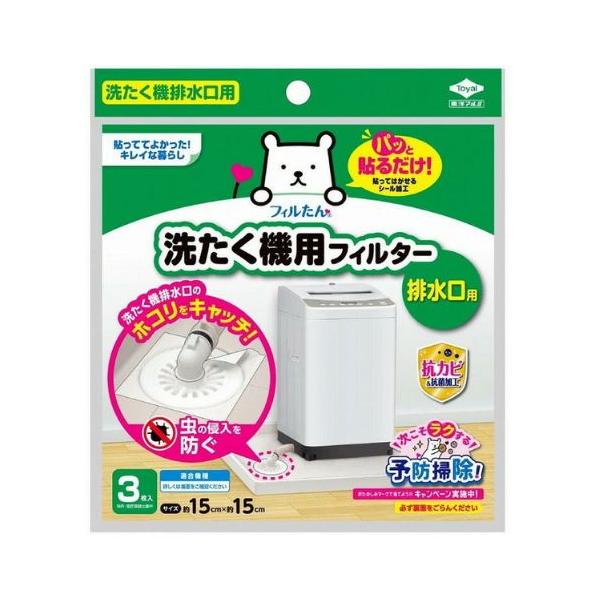 ●掲載商品の仕様や付属品等の詳細につきましてはメーカーに準拠しておりますのでメーカーホームページにてご確認下さいますようよろしくお願いいたします。【注意】●必ず仕様詳細、対応品番をお確かめの上、ご購入ください。お客様都合での返品はお受けでき...